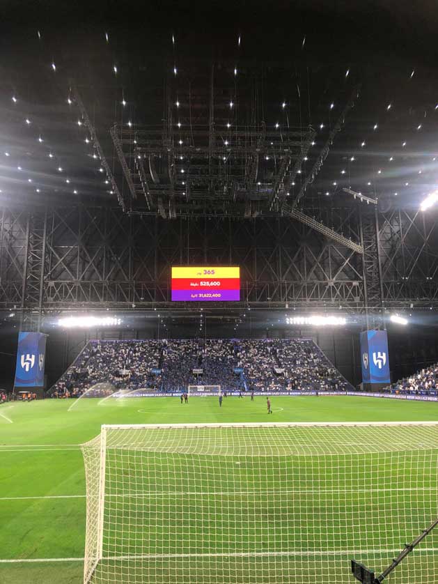 Kingdom Arena Riyadh Saudi Arabia | Soccerphile